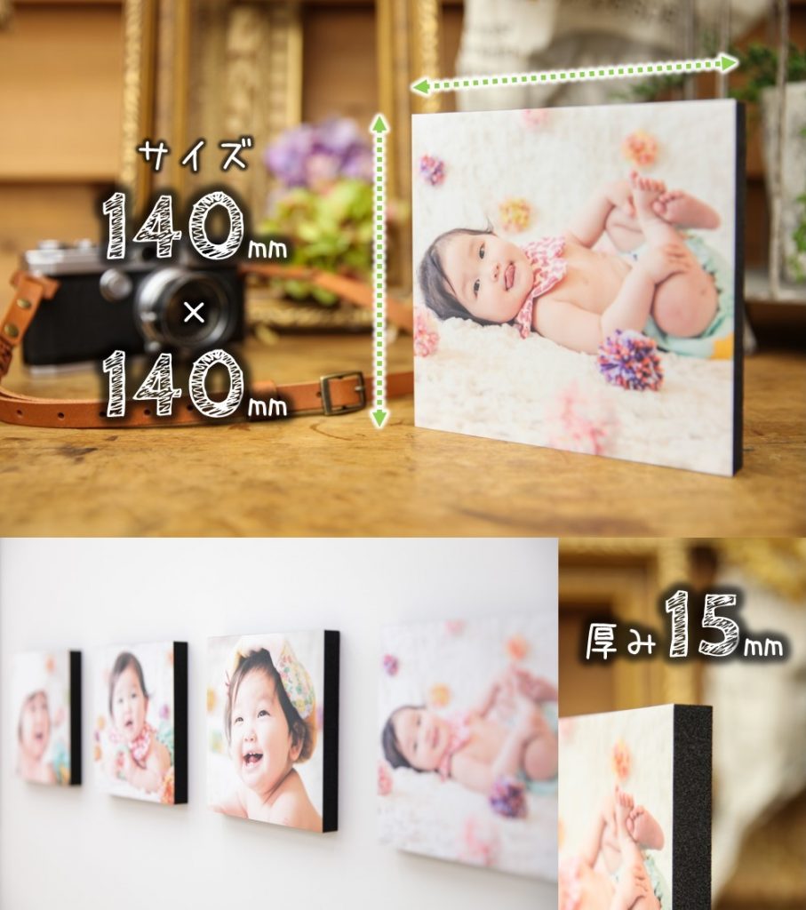 「3/25開催！ドリンク付き♪赤ちゃん撮影会☆HADAKANBO＠Naturalcafeそら」 | キッズフォトスタジオ ピーカブー ...